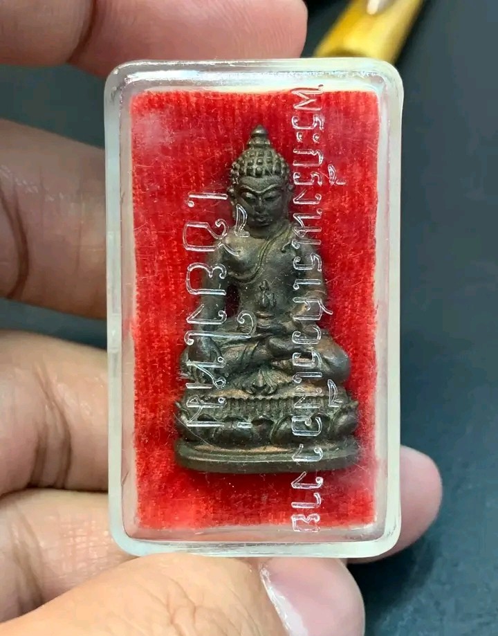 พระกริ่งนเรศวรเมืองงาย - masteramulet.com