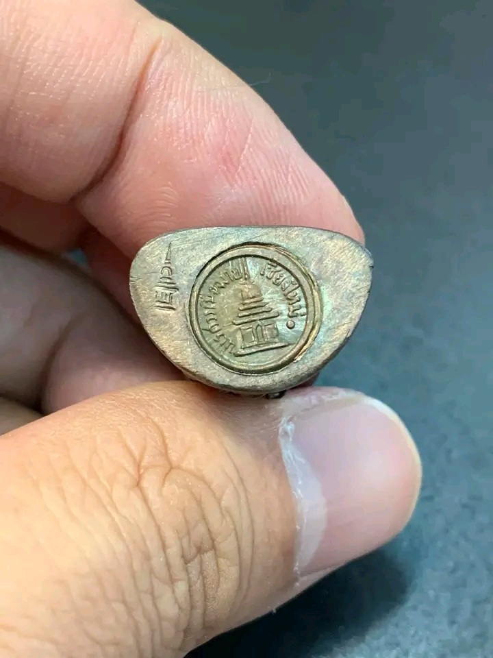 พระกริ่งนเรศวรเมืองงาย - masteramulet.com